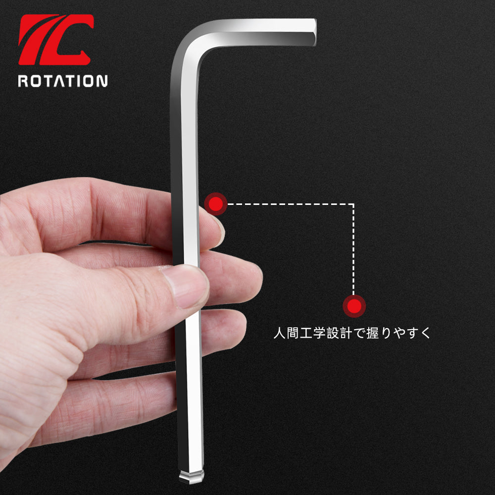 9pc Ball End Hex Key Set -short-ROTATION – Rotation Tools